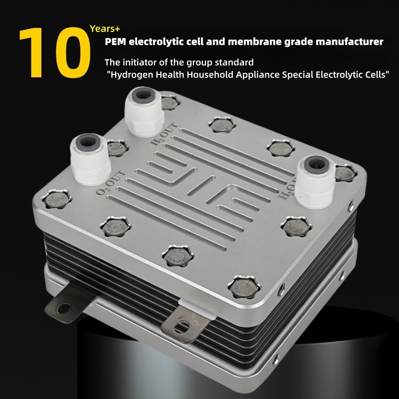 1600ml Hydrogen Electrolyzer PEM Cell_PEM Cell_Products_Moneng