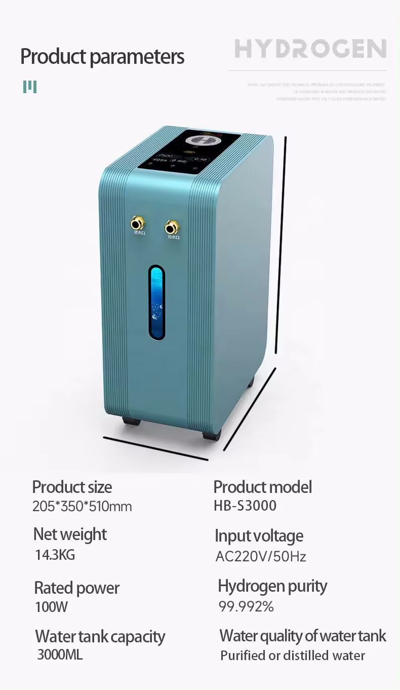 S28 Hydrogen Bath machine_Hydrogen SPA Machine_Products_Moneng