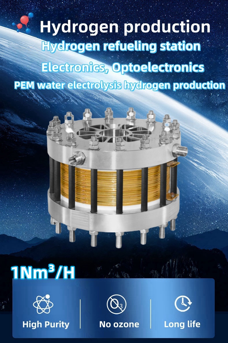 1Nm ³/ H-type PEM water and electrolysis cell_Small Size_Industry ...